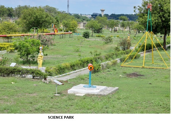 Tamilnadu Science and Technology Centre